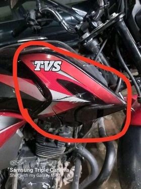 Fuel Tank Cover Kan Stryker 125 CC - OUTER (N62209004D)