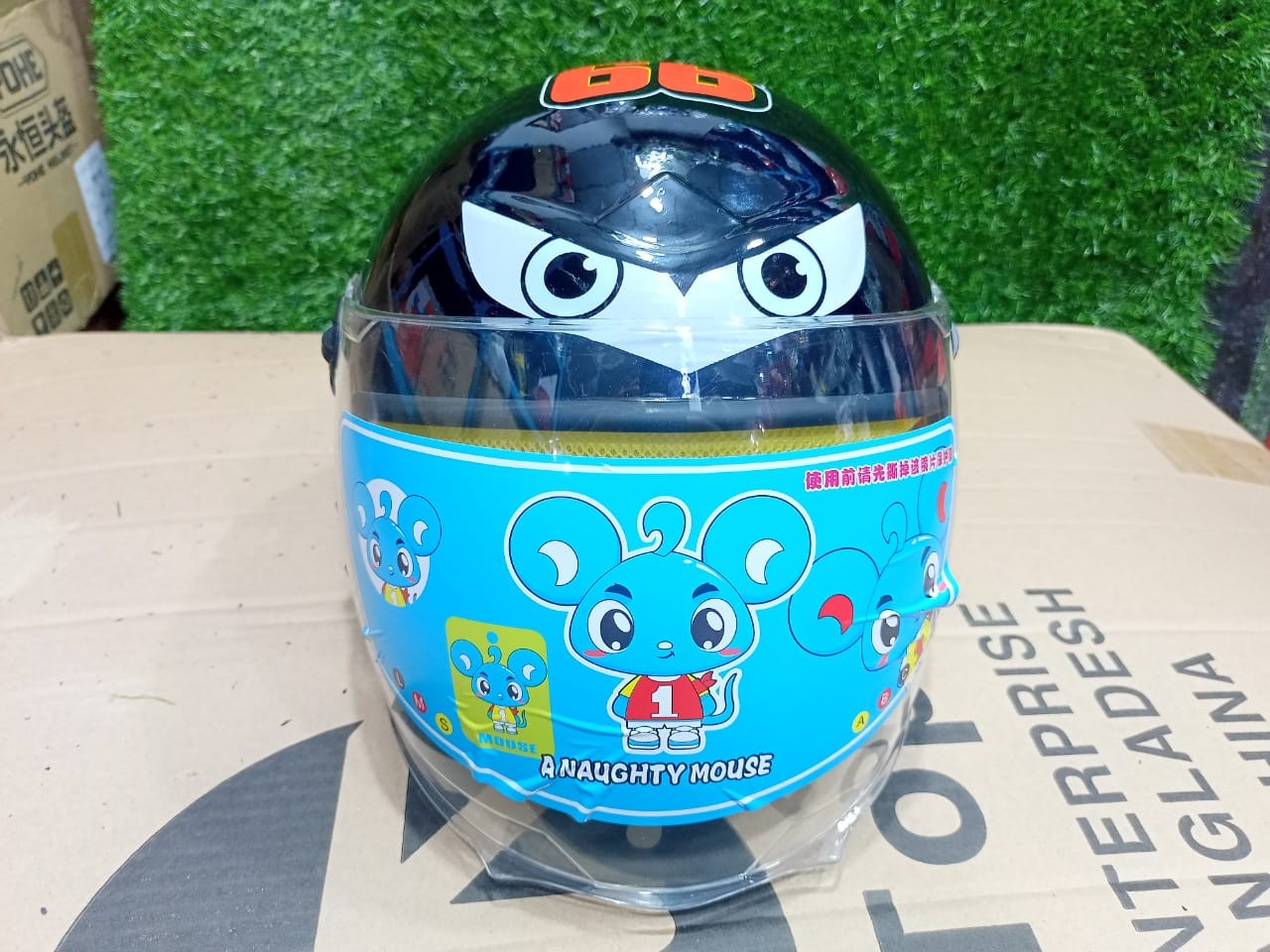 Entop Child Half Face Helmet (5-11 Year)
