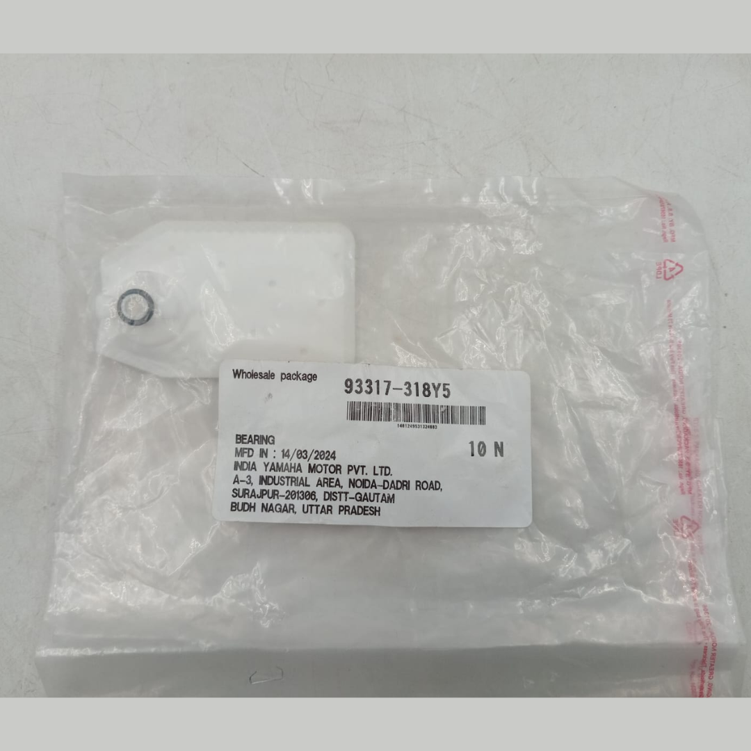 Fuel Pump Filter R15 V2