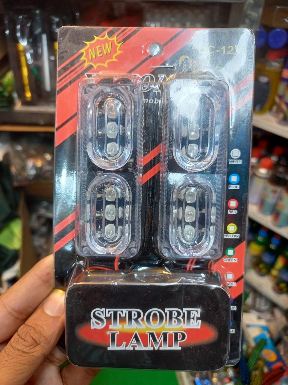 Universal police light