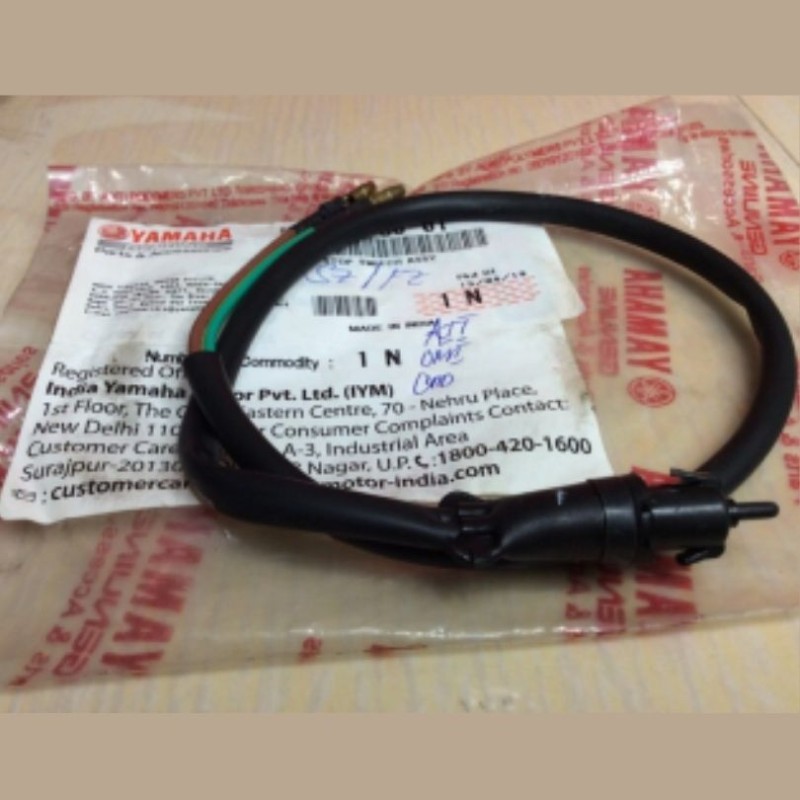 Front Brake Switch FZS V1 / V2 / V3