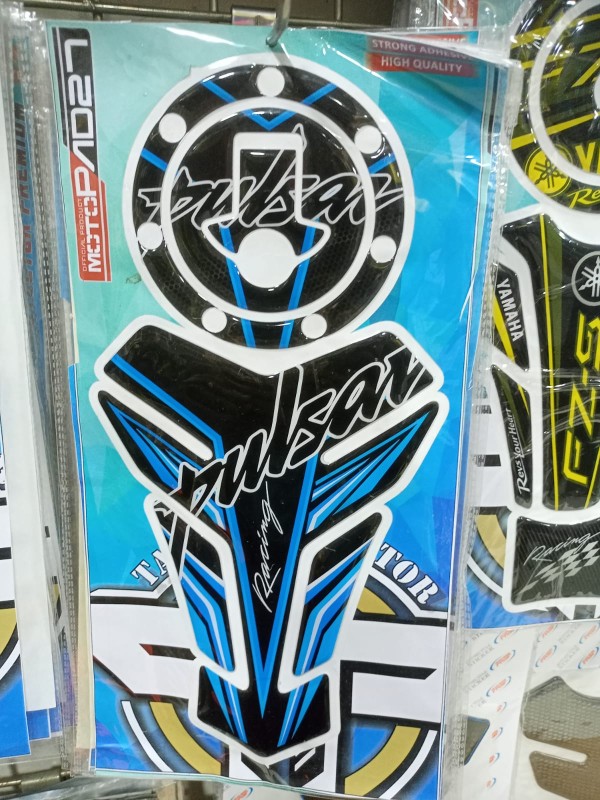 Pulsar tank pad sticker